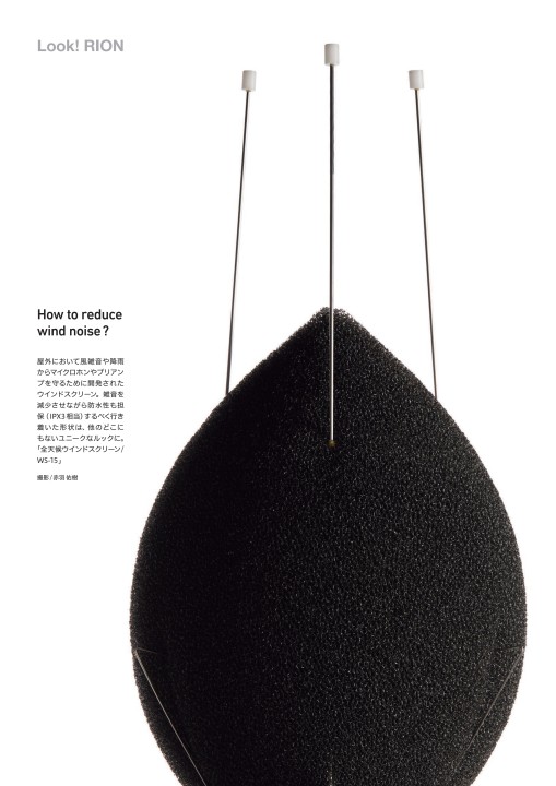 簡易モッコ 黒 1.8x1.8m （5枚） OTS